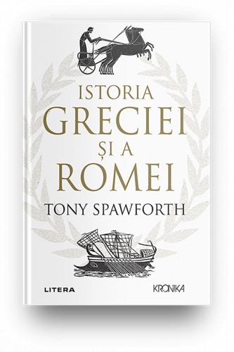 Litera Istoria Greciei si a Romei - Cel mai bun pret